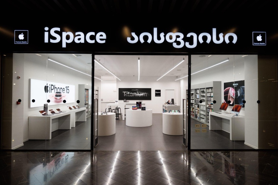 How to Enhance iSpace’s Shopping Experience? - iSpace